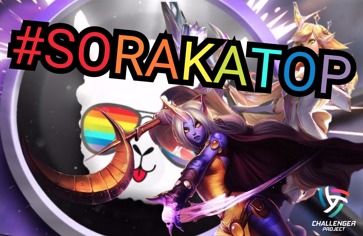 Beta challengerproject.gg for LoL just launched, with special event to ...